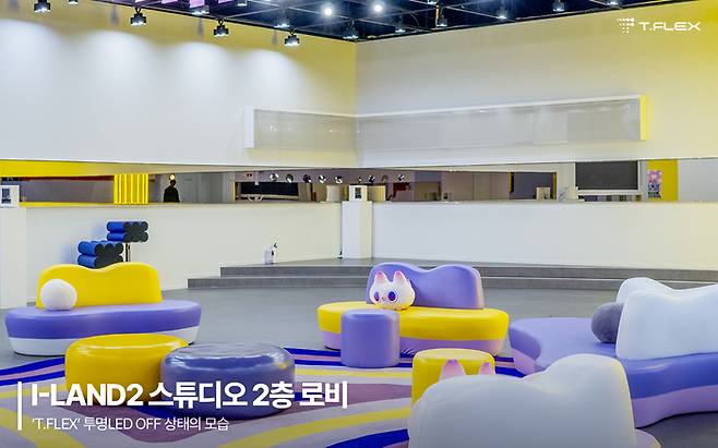 제이솔루션, 'I-LAND2' 투명LED 제작 지원…“스튜디오에 생동감 더하다”