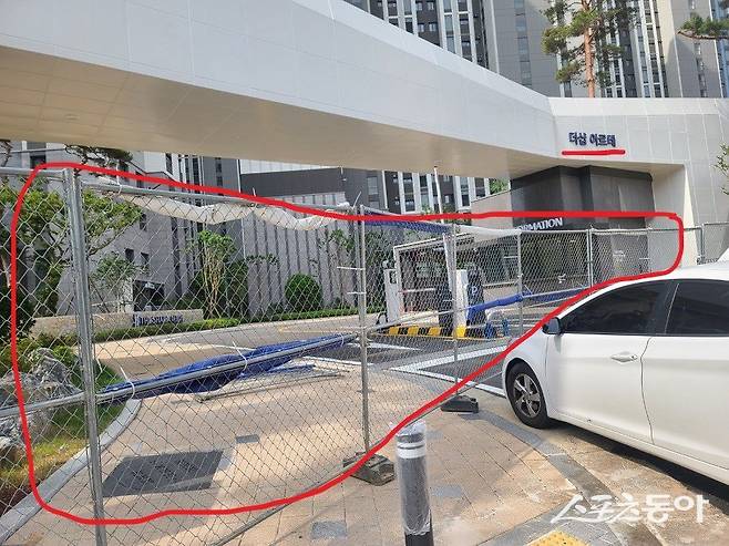 인천 미추홀구 ‘주안 10구역 아파트 부실시공 심각