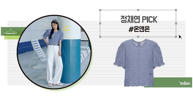 올여름 시원한 여자 남자 샌들 코디 완성해봐♥ 트렌드를알려주는여자