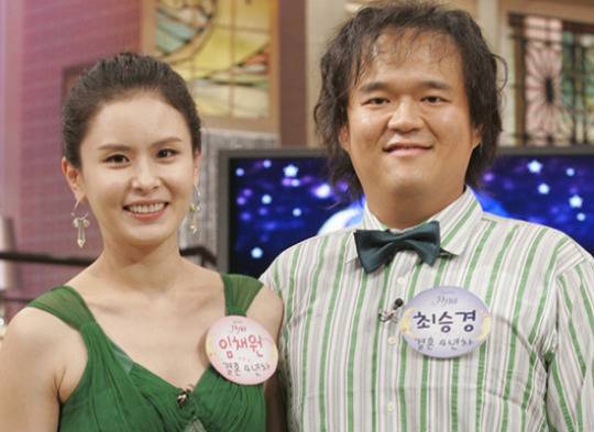 첫눈에 반한 여배우 15년 동안 쫓아다녀 결국 결혼한 개그맨 연예는 내운명