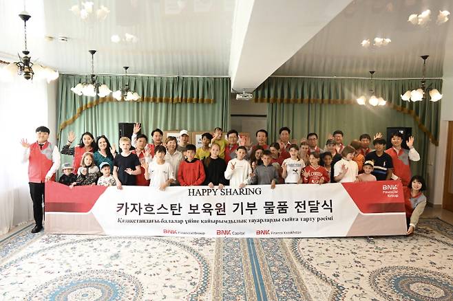 Bnk캐피탈 카자흐스탄 법인 현지서 은행업 예비인가 승인 획득