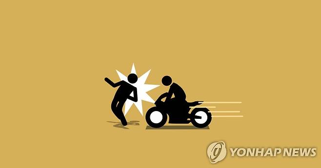 군산서 오토바이에 들이받힌 보행자 2명 사망