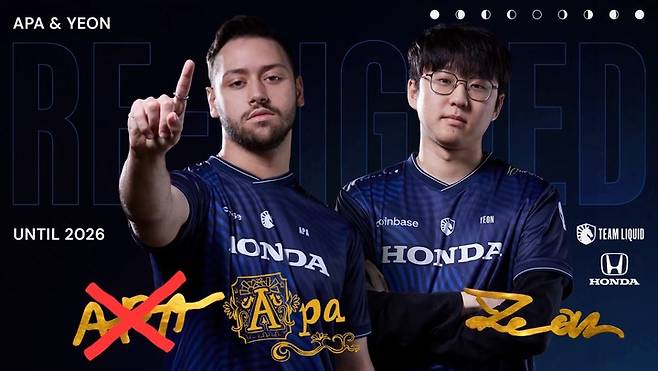 [LCS] 팀 리퀴드 '연' 션 성, 소속팀과 동행 연장