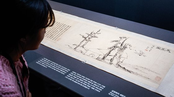 언론사뷰