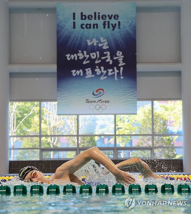 파리서 메달 사냥 남자 계영 800m 대표팀 4명→6명으로 충원