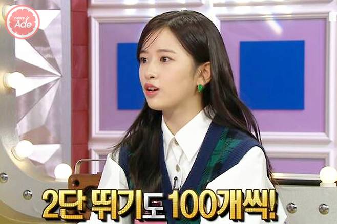 성격 좋은데 공부도 잘해 상장 휩쓸던 여중생 이렇게 자랐다 뉴스에이드