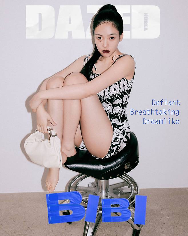밤양갱 비비 독보적인 무드로 완성한 나만의 여름 패션 스타와 패션