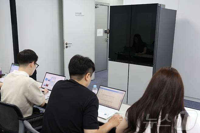 인공지능 품은 냉장고