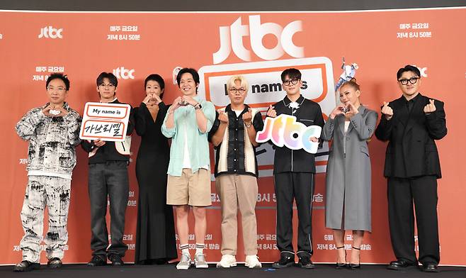 ‘마이 네임 이즈 가브리엘’ 김태호PD, ‘눈떠보니 OOO’과 차별점에 대해 “아이디어는 물고기와 같다”