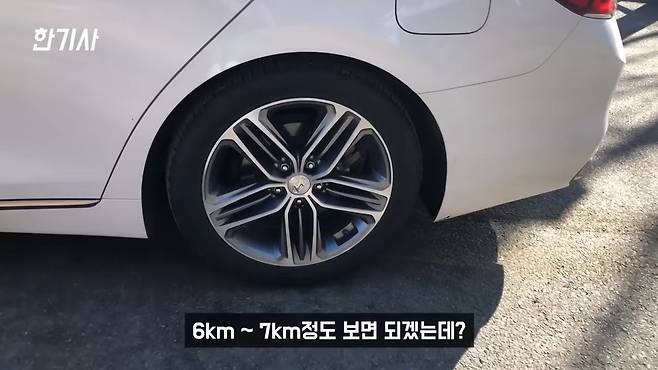 그랜저는 Lpg로 사세요 가솔린 능가하는 출력과 연비 유지비까지 완벽 카텍 뉴세이