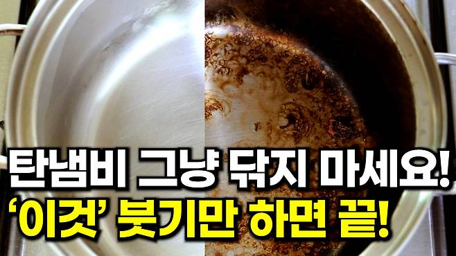 구멍 난 고무장갑 버리지 마세요 알면 깜짝 놀라는 고무장갑 재활용 방법 최주부