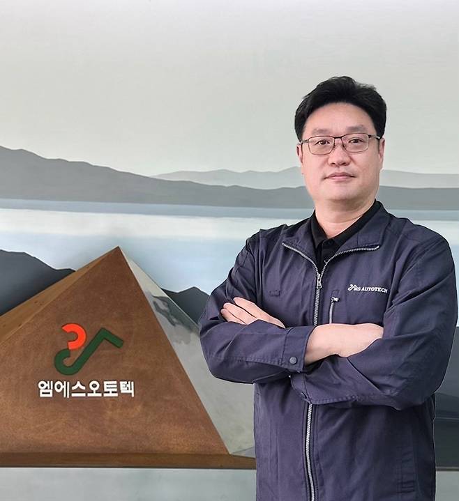‘핫스탬핑 강자 명신산업 전기차 캐즘 핵심 역량에 집중해 극복할 것”