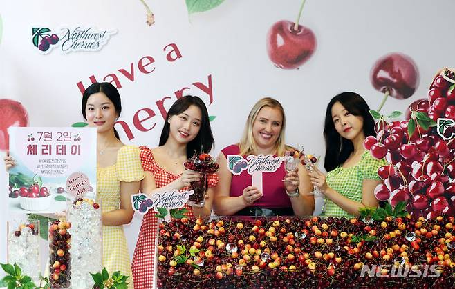 워싱턴체리 맛 보세요