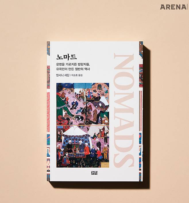 아직은 책이 할 수 있는 것
