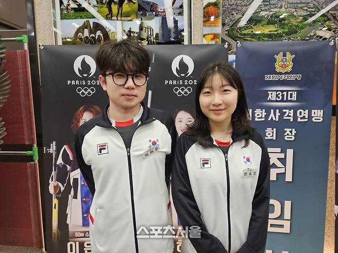 파리 올림픽 韓 1호 메달은 ‘사격에서박하준 반효진 꼭 따겠다” Ss시선집중