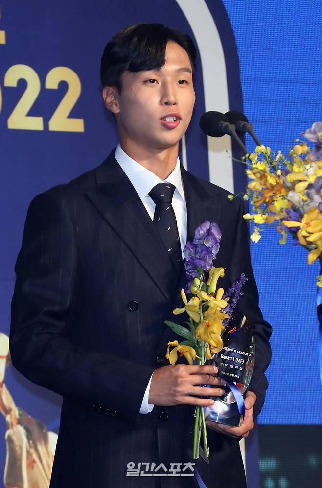 엄지성 스완지 이적 오늘 결정 이적료 루머로 다소 지체” 광주 항변