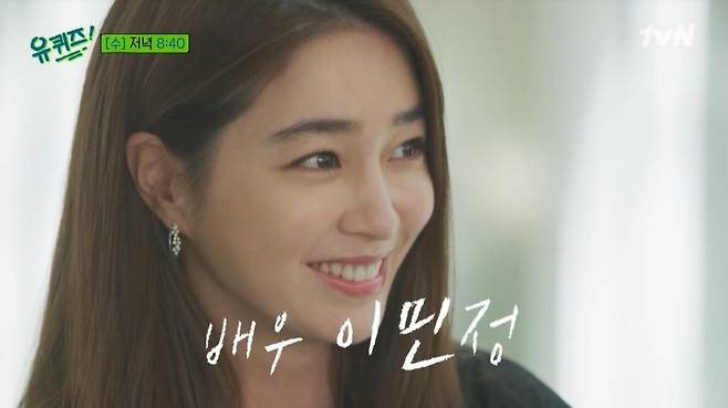 사람들이 잘 모르는 연예계 숨겨진 진짜 금수저 여배우 연예는 내운명