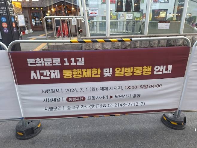 언론사뷰