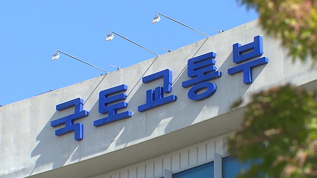 ‘아스팔트 시공 현장에도 탄소저감 기술새 시공지침 배포