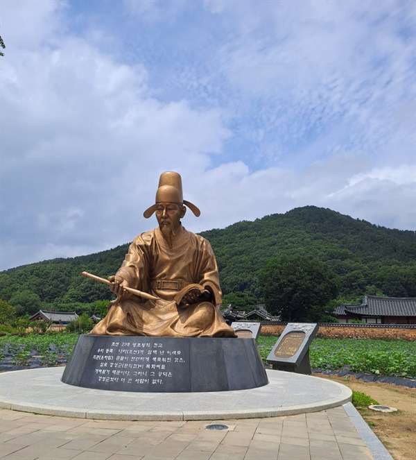 문익점 목화밭 고즈넉한 이 마을 다녀왔습니다