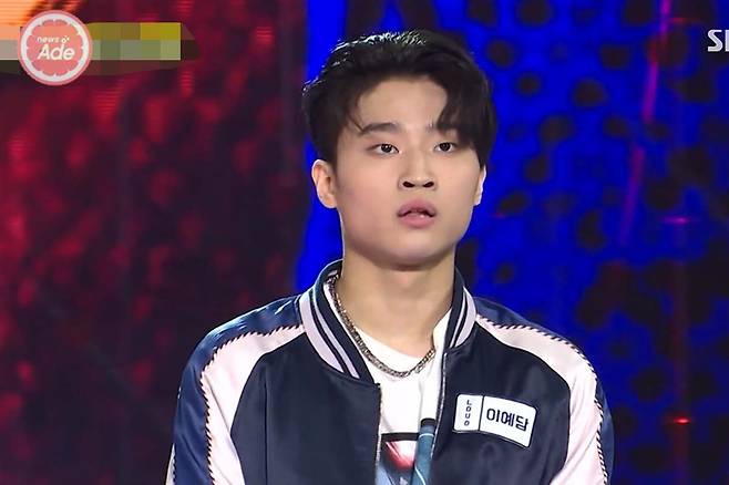 1년 사이 너무 잘생겨져서 난리 난 남자 아이돌 뉴스에이드