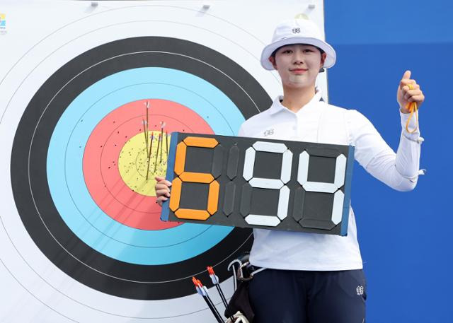 넘사벽 여자 양궁임시현 개인전 세계 신기록 단체전 올림픽 기록
