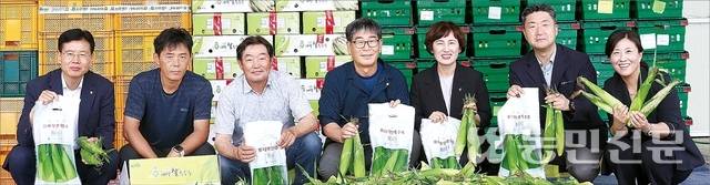판매농협이 간다 최상 품질로 괴산 ‘대학찰옥수수 명성 빛낸다