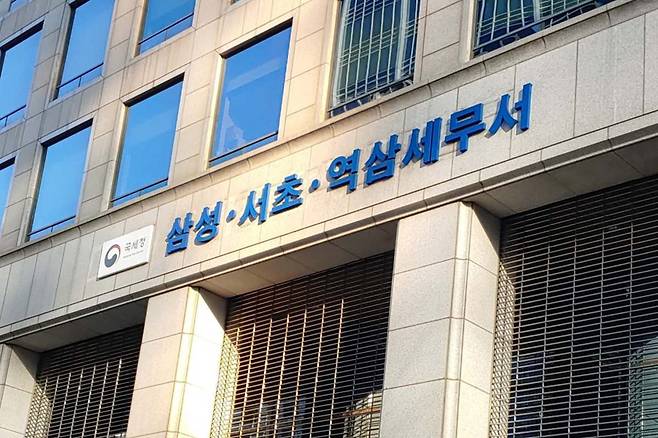 상속 포기했는데 8년 지나서 세금 50억 통보받았습니다” 캐스트픽
