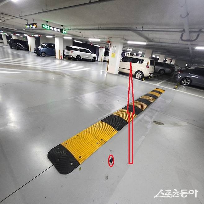 동인천역 푸르지오 주차장 부실 시공 왜
