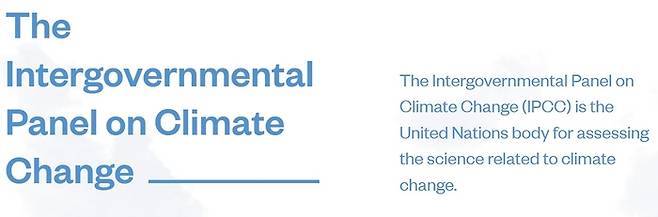 Ipcc 7차 보고서 작성 본격화 전 세계 도시 기후변화 대응 방향 결정”