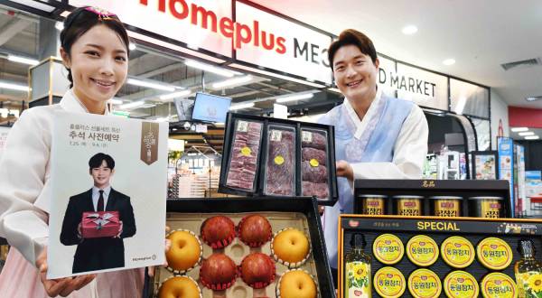 Chuseok gift pre-orders rise alongside surge in travel plans