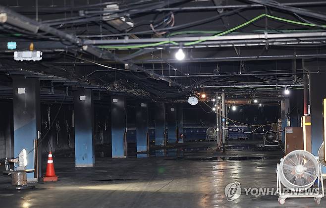 소방청 아파트 지하주차장 화재안전조사스프링클러 등 점검