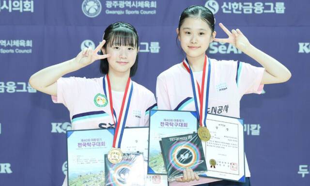 화성도시公 허예림·박윤영 대통령기탁구 복식 제패
