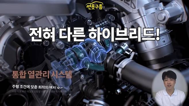 신형 팰리세이드 일냈다” 하이브리드 25 스펙 전륜 한계 극복 4륜 구입하세요 카텍