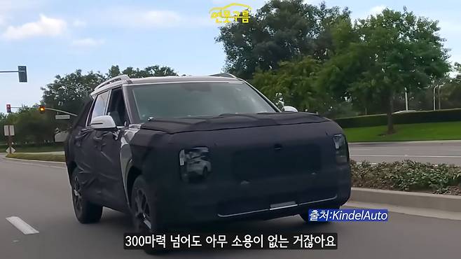 신형 팰리세이드 일냈다” 하이브리드 25 스펙 전륜 한계 극복 4륜 구입하세요 카텍