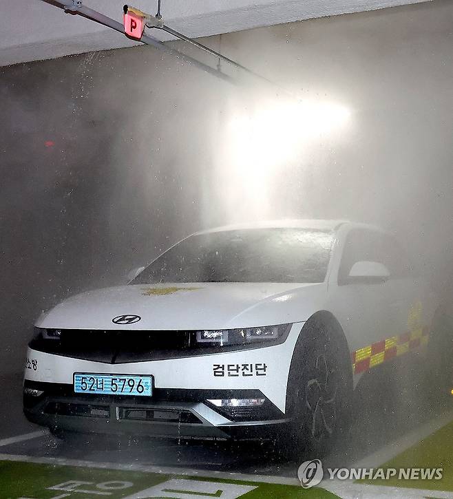 아파트 지하주차장 스프링클러 작동 시연