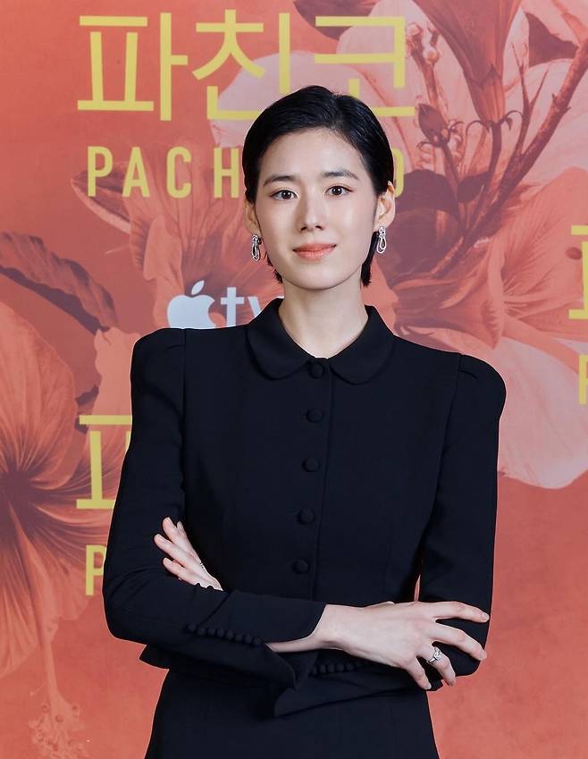 정은채 독특한 분위기 미인 귀티 폭발 도도한 숏컷 스타일링 뷰티는 내운명