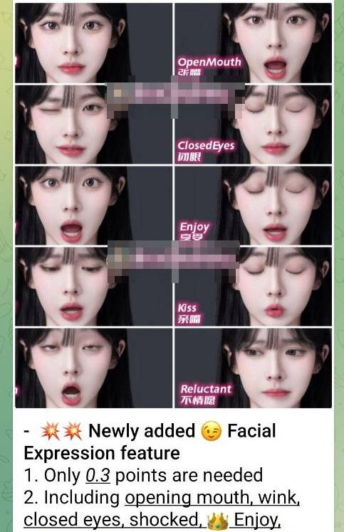 텔레그램 성범죄 딥페이크봇1분만에 20개 찾았다