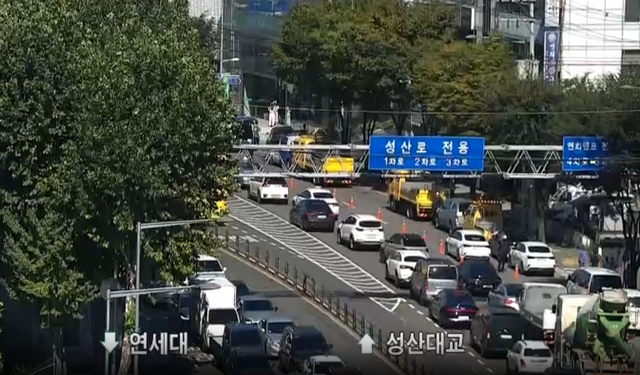 서울 연희동 싱크홀 인근서 또 도로 꺼져교통 통제
