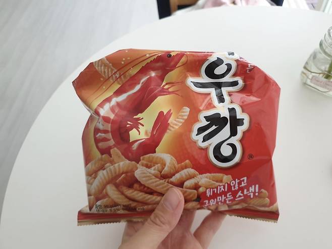 먹고 남은 과자는 소녀시대 윤아 과자 접기로 접으니 너무 편해요 오늘살림루틴