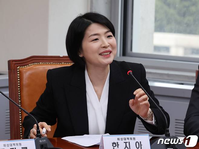 국힘 국군의날 임시공휴일 지정 환영국군 헌신 되새기는 뜻깊은 날