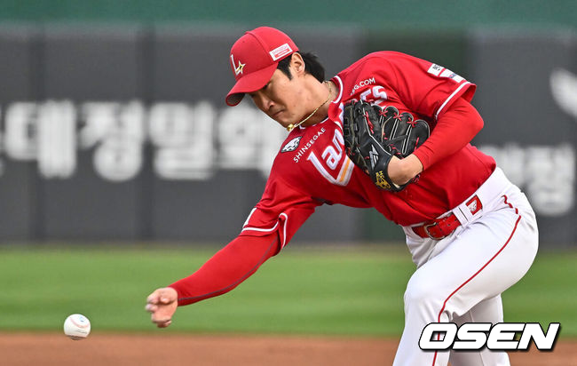 '65억' 잠수함 투수, 77일 만에 1군 복귀했는데...LG전 비밀병기 될까