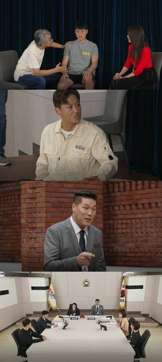 박하선·진태현 상 엎고 욕설까지저희가 가장 심해 이혼 위기 부부 거울 치료 이혼숙려캠프