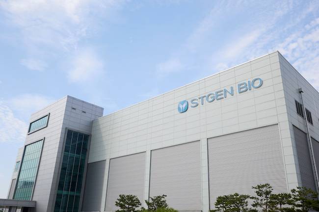 에스티젠바이오 송도바이오공장 유럽 Gmp 인증