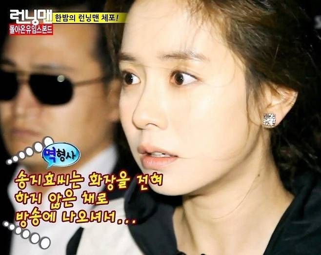 너무 예뻐서 전교생을 복도에 줄 세운 여배우의 놀라운 고백 삶은영화