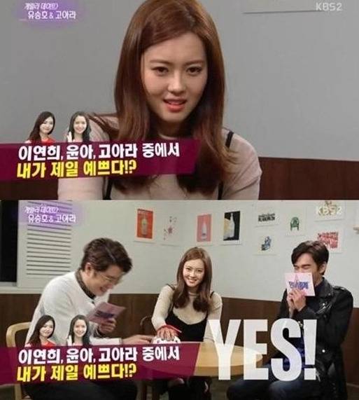 이수만이 꼽은 Sm 3대 미녀중 한명열애설없이 깜짝 결혼발표♥ 셀럽뉴스