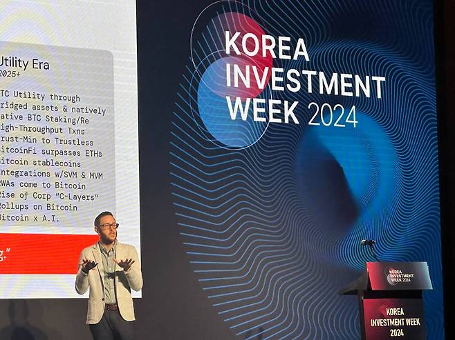Kiw 2024 스택스 가장 성공적인 비트코인 레이어2 프로젝트