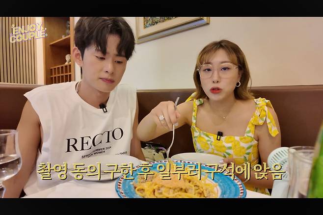 저희도 당했습니다 이탈리아 여행 중 인종차별 소식을 전한 방송인 커플 요즘뭐하니