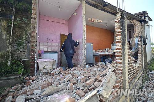 (SpotNews)INDONESIA-WEST JAVA-EARTHQUAKE-AFTERMATH