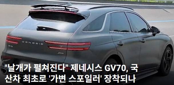 회장님차가 스포츠카로? 제네시스, 2열 삭제한 'G90 쿠페' 상상도 등장 | M투데이